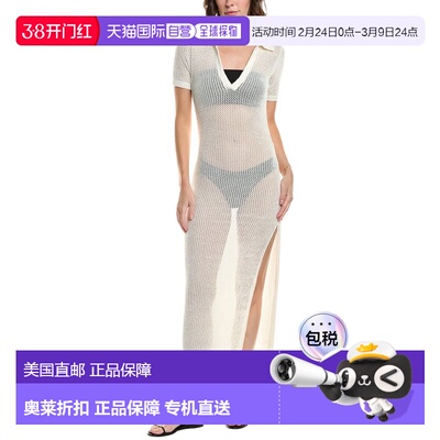 自营l spaceL*Space Sydney Cover-Up - white 美国奥莱直发