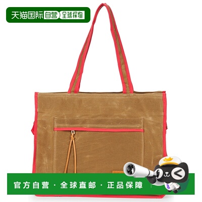 欧洲直邮Desigual  女包 秋冬2025 托特包 MEDITERRANEO KHIVA