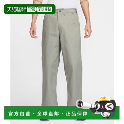 韩国直邮NIKE 男士男装休闲裤FB7199-320 M NL CARPENTER PANT -