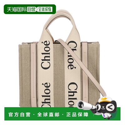 香港直邮CHLOÉ 女士斜挎包 C22AS397I266J5 CO 花色 顶部双提手单