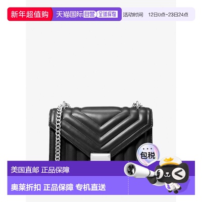 自营michael kors惠特尼中号绗缝单肩包-黑色 美国奥莱直发腋下包