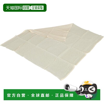 【日本直邮】贝印 蒸笼布 3-5人份 (70 x 80 cm) DH8074