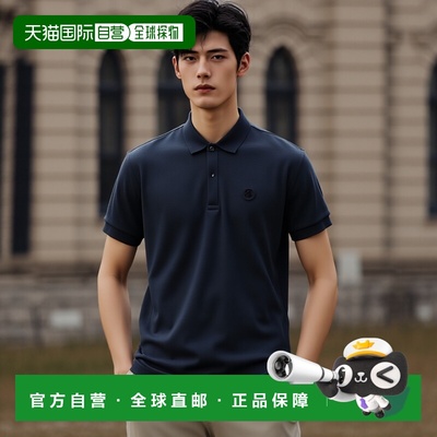 自营 bossPaddy 凉爽棉质 Polo 衫 - 深蓝色 美国奥莱直发男装