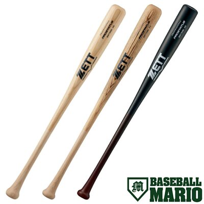 ZETT PROSTATUS 男孩垒球木制球棒 80CM 650克普通青少年棒球棒