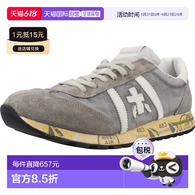 1h可退 香港直邮premiata 男士 LUCY 8187 运动鞋 LUCY grey灰色