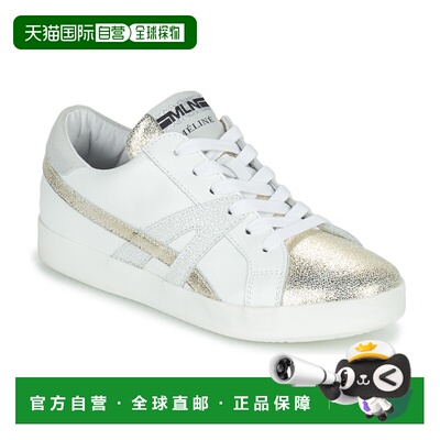 欧洲直邮Meline  CRINO 女士鞋子低帮板鞋 IN1306-CRIN-ORO-GAL-C