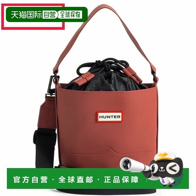 日本直邮Hunter Original Rubberized Bucket in Dreamy Rose (UB