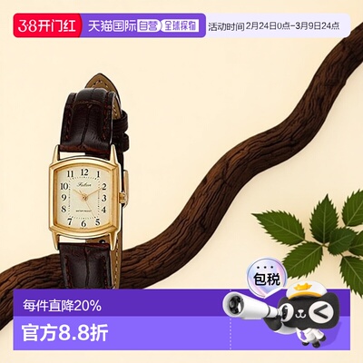 【日本直邮】CITIZEN Q＆Q手表女士防水皮带表金牌 方盘手表女式