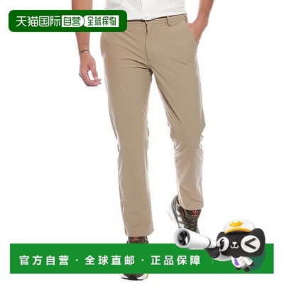 自营Report Collection Eddie Stretch Woven Trouser - tan 美国