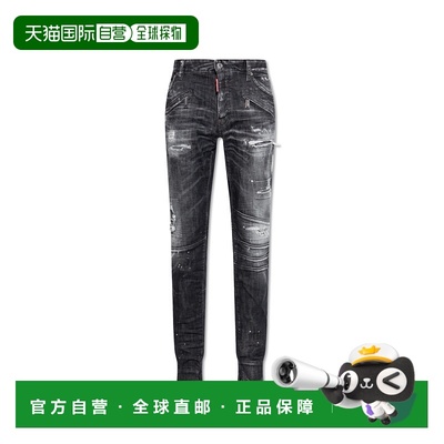 香港直邮DSQUARED2 男士牛仔裤 SS2025 S74LB1636S30357900直筒裤
