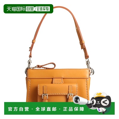 香港直邮Chloe 蔻依 女士 手袋 beige米色 舒适时尚斜挎包手提包