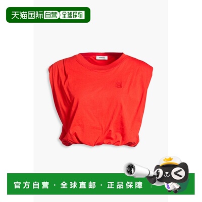 1h可退 香港直邮Sandro 女士 短款褶皱棉针织T恤 SFPTS01601RED