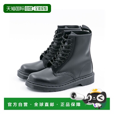 日本直邮 8HOOL 8EYE BOOTS 经典短靴 1460型号 [11822100] 白色