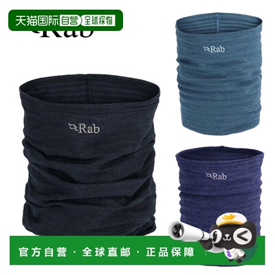 日本直邮Rab Filament Neck Tube颈套