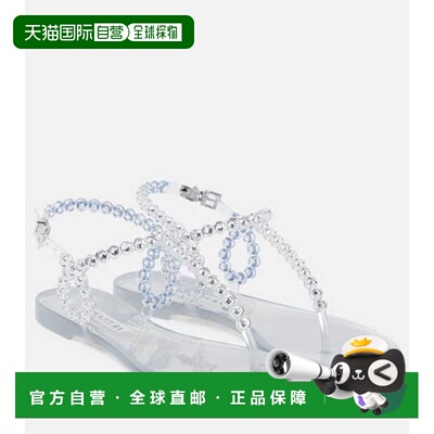 1h可退 香港直邮潮奢 AQUAZZURA 女士 Almost Bare PVC 精饰凉鞋