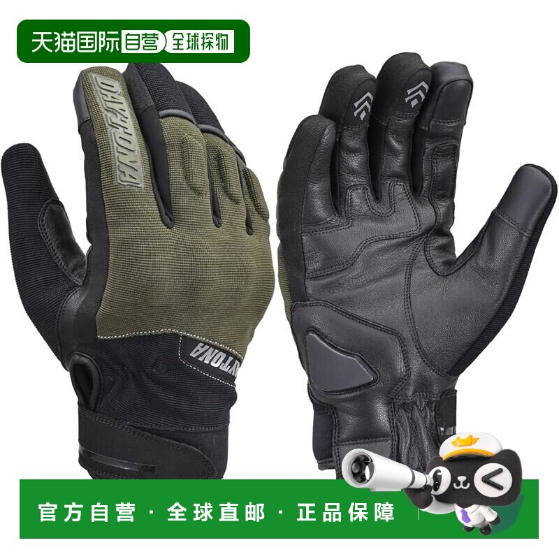 Daytona摩托车山羊皮手套 秋冬 软保护 DG-005 卡其色