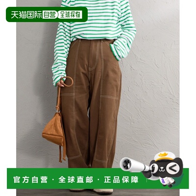 1h可退 日本直邮UNIVERSAL OVERALL 女装 画家风宽松直筒裤 13752