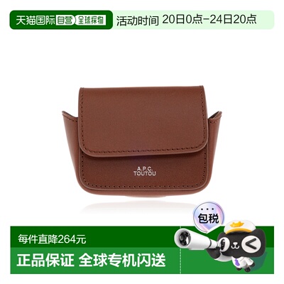 香港直邮A.P.C. 男士卡包 PXAWVM66089CAD SS2026 棕色 Leather c