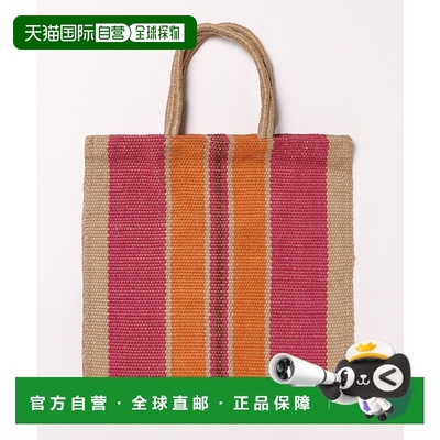 日本直邮MAISON BENGAL 女士黄麻编织手提包单肩包 2024CGUX24000