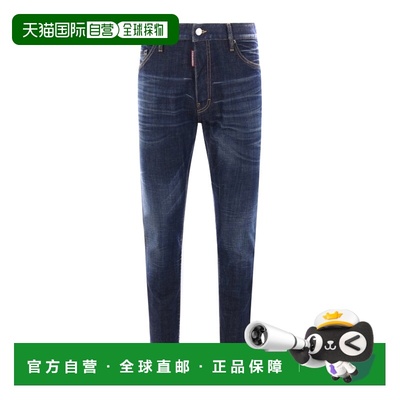 香港直邮DSQUARED2 男士牛仔裤 S74LB1315S30342470DENIM SS2025