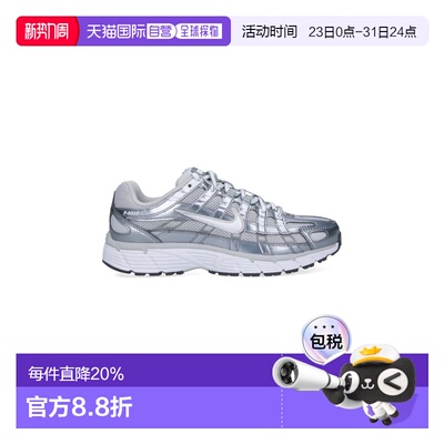 1h可退 香港直邮潮奢 Nike 耐克 女士 灰色运动鞋 IO3496001跑鞋