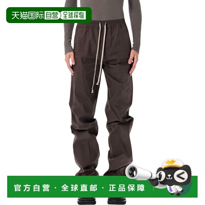 1h可退 香港直邮RICK OWENS 男士休闲裤 26ARU02F4378TE78 AW2026