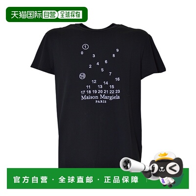 香港直邮Maison Margiela 徽标短袖T恤 S50GC0684S22816