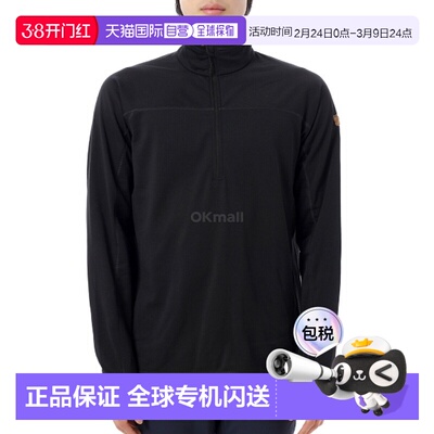 韩国直邮FJALLRAVEN Abisko Lite 抓绒半拉链 M 码 (87113/550)