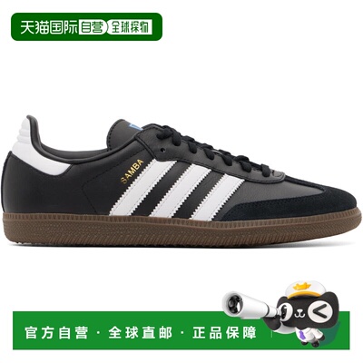 香港直邮潮奢 adidas 阿迪达斯 男士 黑色 Samba OG 儿童运动鞋