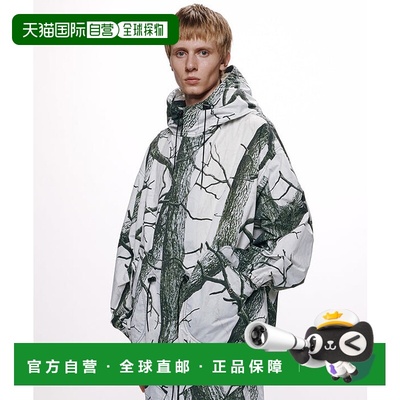 1h可退 日本直邮marka 男士树纹迷彩轻薄防泼水连帽外套 30465800