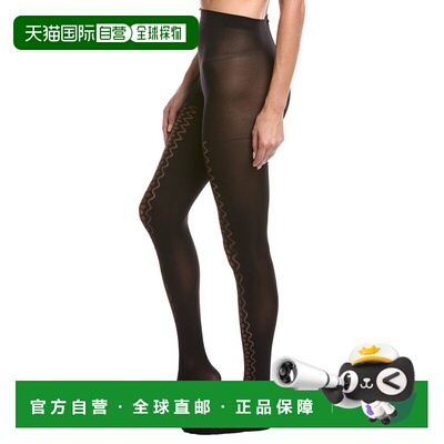 自营Emilio Cavallini紧身胸衣-黑色 美国奥莱直发打底裤连裤袜