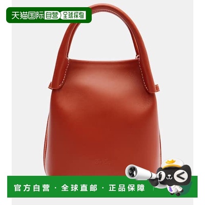 1h可退 香港直邮Loro Piana 诺悠翩雅 女士 Bale 迷你皮革手提包