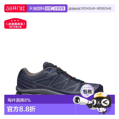 美国直邮SALOMON - Unisex XT-6 GTX Sneakers萨洛蒙