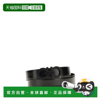 香港直邮Salvatore Ferragamo 菲拉格慕 男士 双面可调节织纹针扣