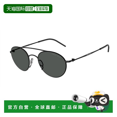 香港直邮Armani 阿玛尼 男士 Giorgio AR6169 300187 太阳镜 AR61
