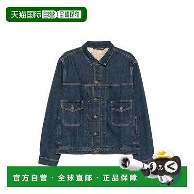 香港直邮Paul Smith 男士 牛仔棉质夹克 M2R504PW21841VIN