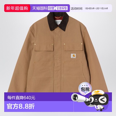 1h可退 香港直邮潮奢 CARHARTT WIP 男士 OG Hamilton Brown/Toba