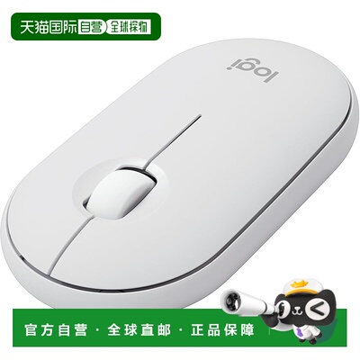 【日本直邮】Logicool罗技蓝牙鼠标M350sOW薄型静音左右对称 灰白