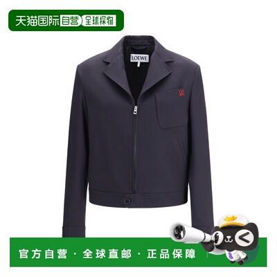 1h可退 香港直邮LOEWE 罗意威 男士 cavalry 中等重量羊毛夹克 H5