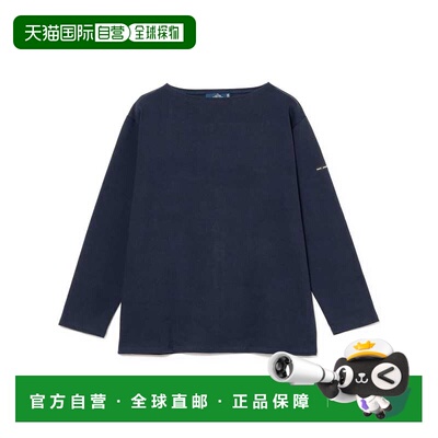 1h可退 日本直邮SAINT JAMES男士纯棉船领T恤（BEAMS F联名款） 2