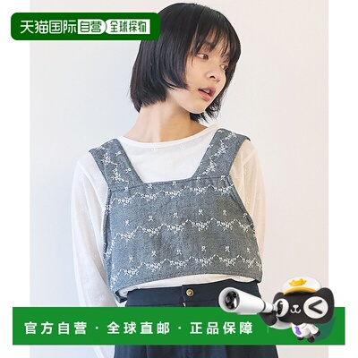 1h可退 日本直邮bulle de savon 女士棉质仿 denim 织纹背心 0301