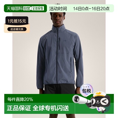 欧洲直邮Arc'teryx 始祖鸟 OSSA STOWHOOD JACKET 夹克 男装