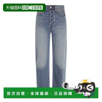 1h可退 香港直邮潮奢 Levi'S 李维斯 女士 Ribcage 直筒九分牛仔