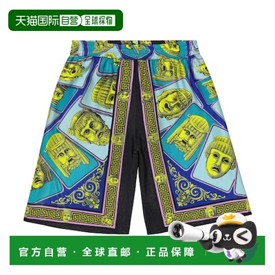 1h可退 香港直邮Versace Young 男童 Le Maschere 真丝斜纹布短裤