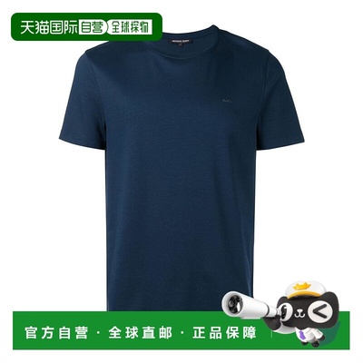香港直邮Michael Kors 徽标短袖T恤 CB95FJ2C93