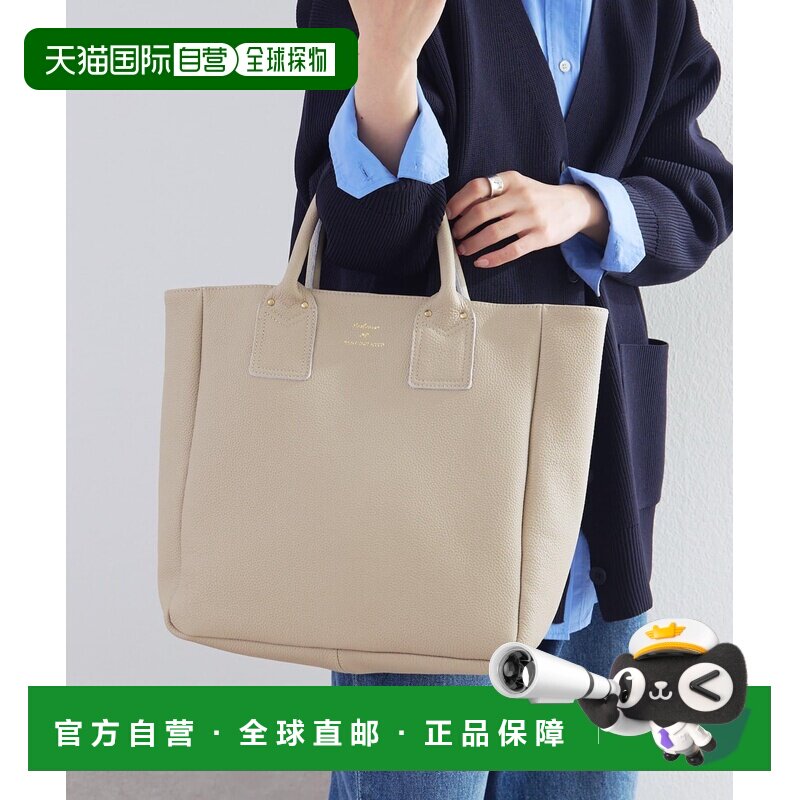 1h可退 日本直邮PUAL CE CIN 女士 牛皮革托特包 金色压印设计 A4