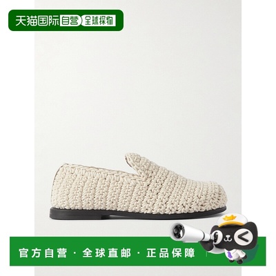 1小时内可退 香港直邮J.W. Anderson 女士 钩编乐福鞋 ANW42223A1