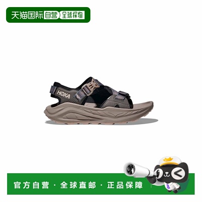 自营欧洲直邮Hoka Infini Hike TC男士黑色/水泥色Ariaprene徒步