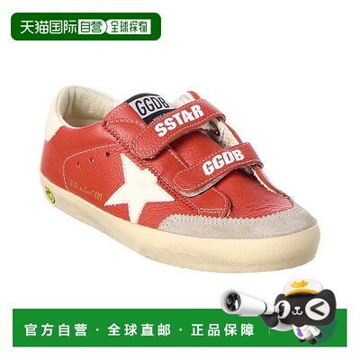 自营Golden Goose Old School Penstar Leather & Suede Sneaker