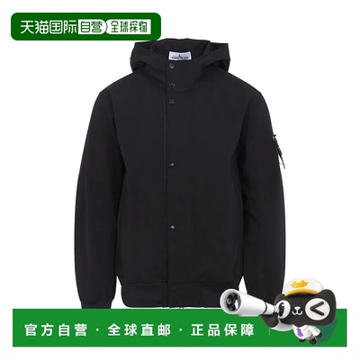 香港直邮STONE ISLAND 男士夹克 L1S154100118S0A220029 SS2026